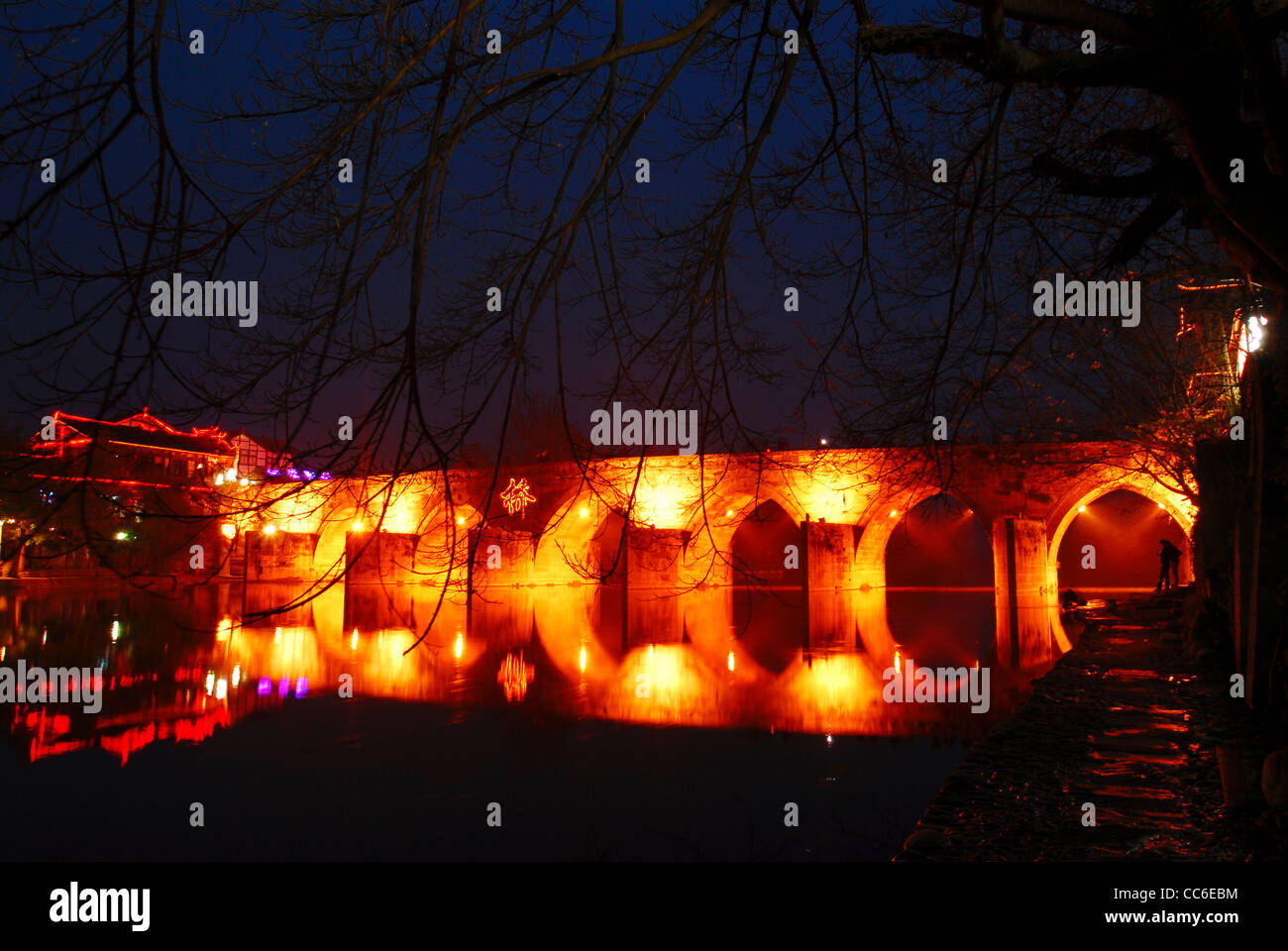 Leshan Bridge at night, Pingle Ancient Town, Chengdu, Sichuan , China ...