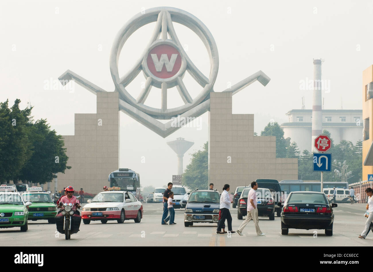 Entrance of Yibin, Sichuan , China Stock Photo - Alamy