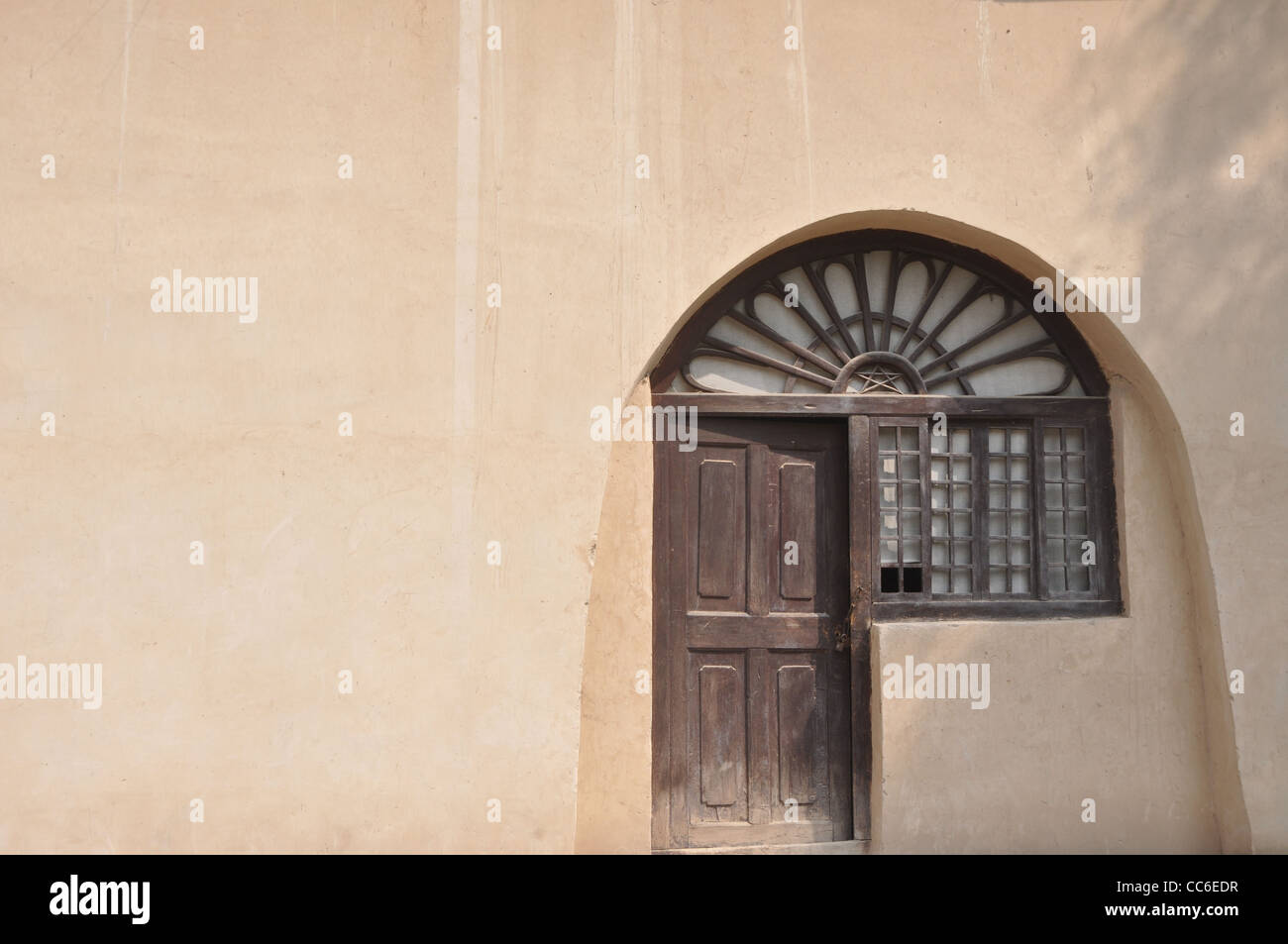 Yan'an yaodong hi-res stock photography and images - Alamy