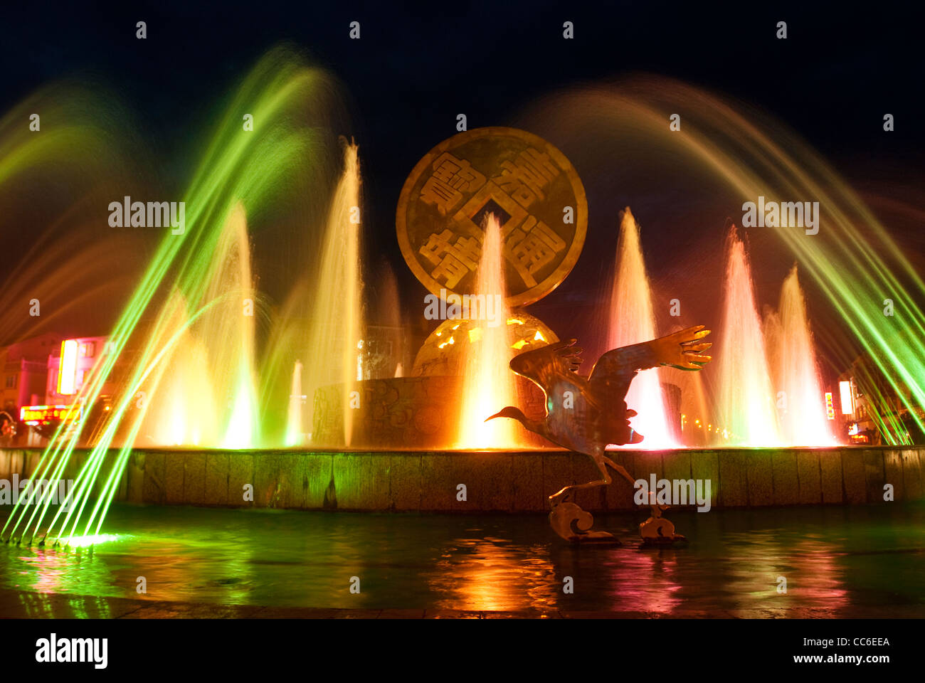 Huize hi-res stock photography and images - Alamy