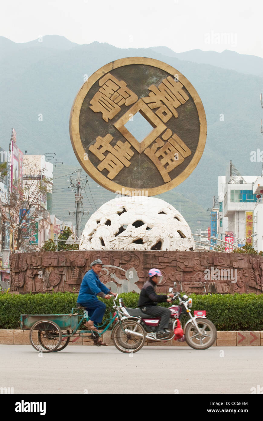 Huize hi-res stock photography and images - Alamy