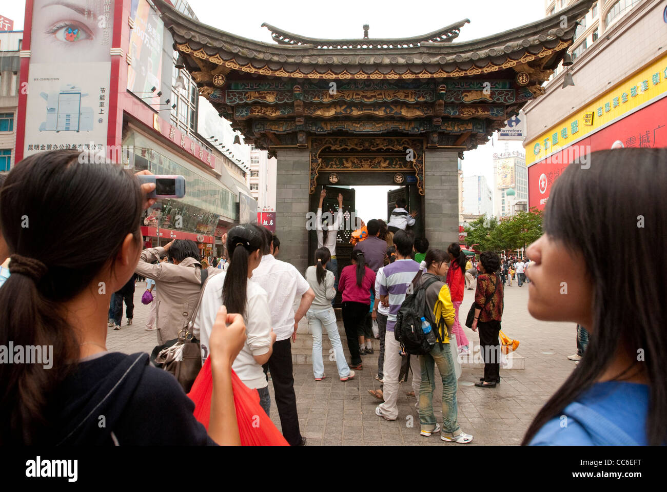 People visiting Nanping Pedestrian Street, Kunming, Yunnan , China ...