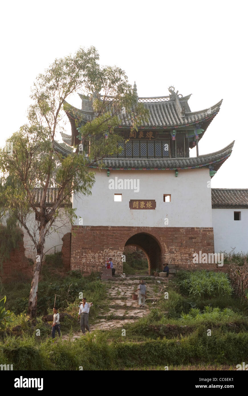 Lianxiang Pass, Lufeng, Chuxiong, Yunnan , China Stock Photo - Alamy