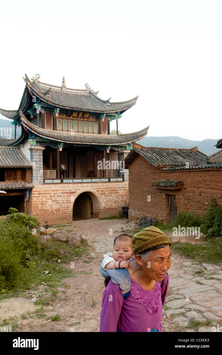 Lianxiang Pass, Lufeng, Chuxiong, Yunnan , China Stock Photo - Alamy