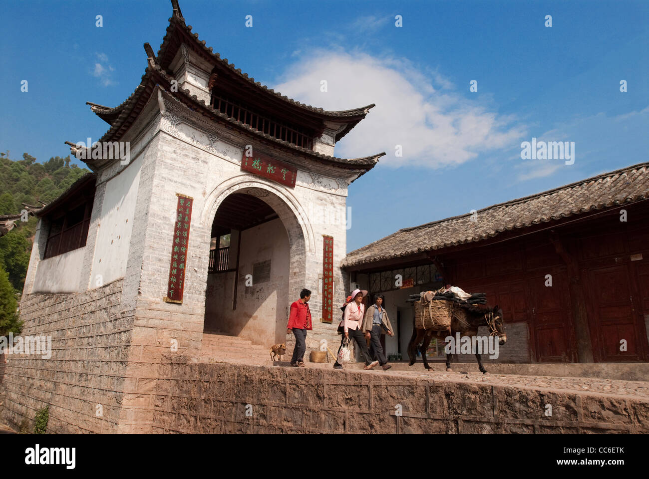 Ma Bang people exiting the Yunlong Bridge, Yangbi, Dali, Yunnan , China ...