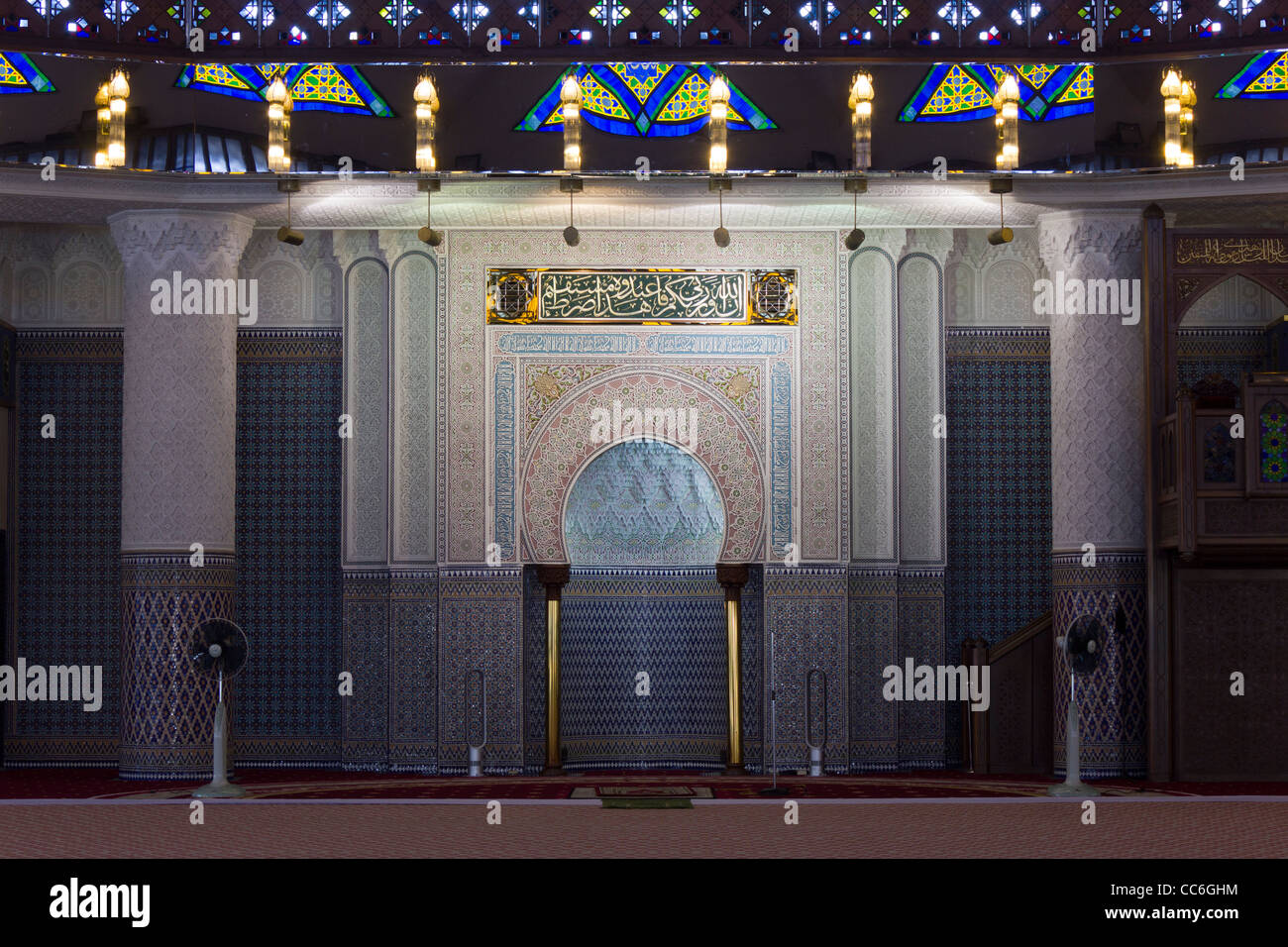 mihrab, National Mosque of Malaysia (masjid Negara), Kuala Lumpur ...