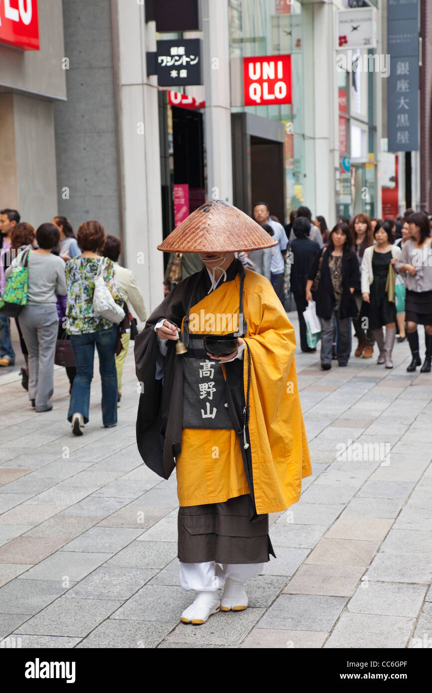 Japan, Tokyo, Ginza, Monk Collecting Alms Stock Photo - Alamy