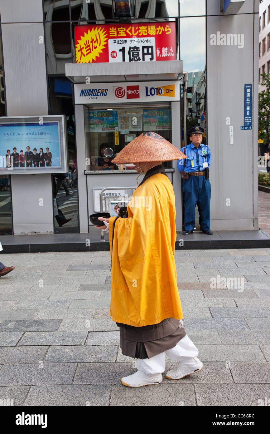 Japan monk hi-res stock photography and images - Alamy