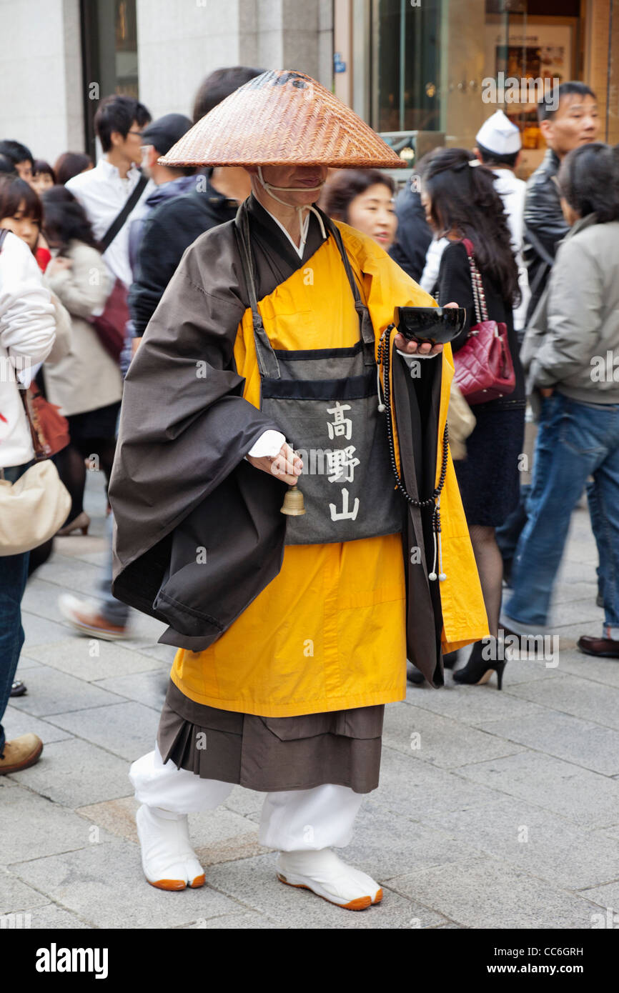 Japan, Tokyo, Ginza, Monk Collecting Alms Stock Photo - Alamy