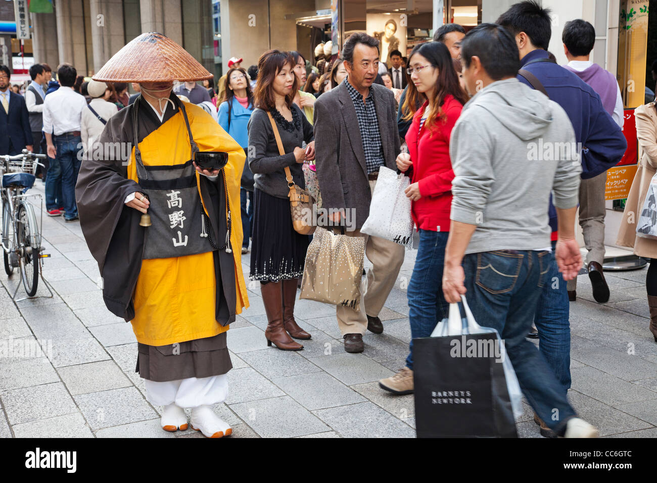 Japan, Tokyo, Ginza, Monk Collecting Alms Stock Photo - Alamy