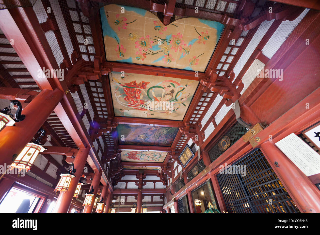 Tokyo sensoji temple main hall hi-res stock photography and images - Alamy