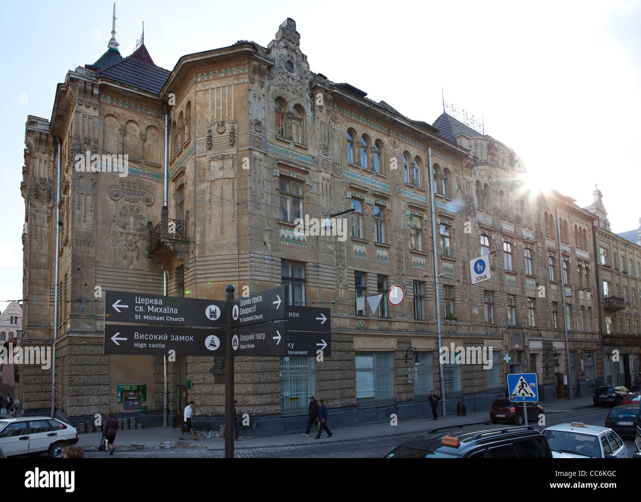 Ukraine, Lviv, a historic building in the centre city Stock Photo - Alamy
