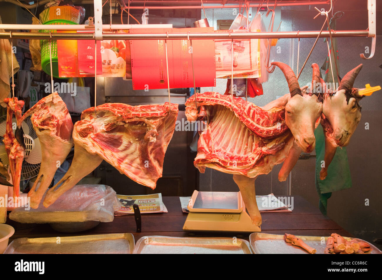 China, Hong Kong, Meat Shop, Goat Meat Display Stock Photo - Alamy