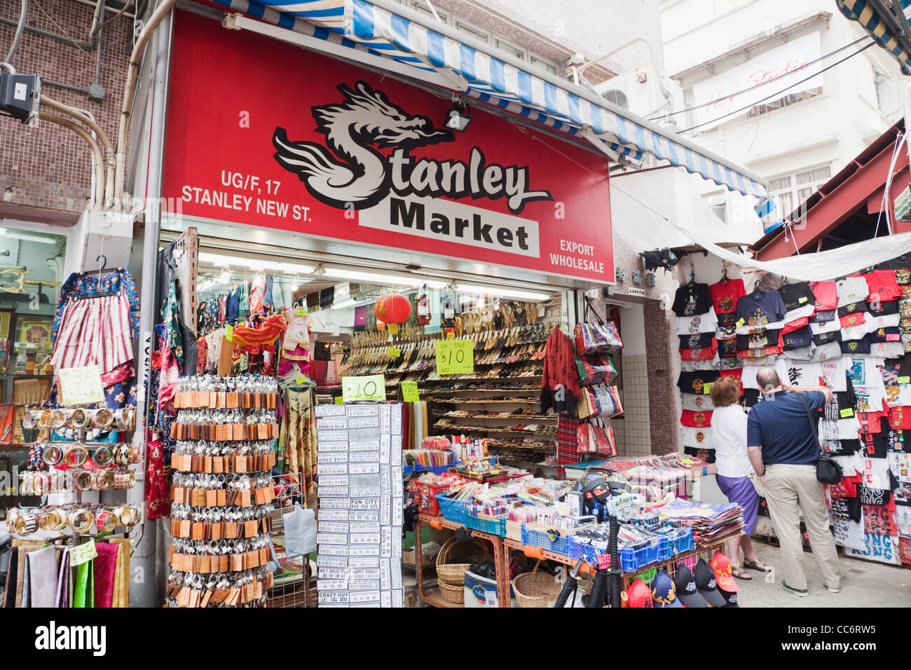 Hong kong stanley market shop hi-res stock photography and images - Alamy