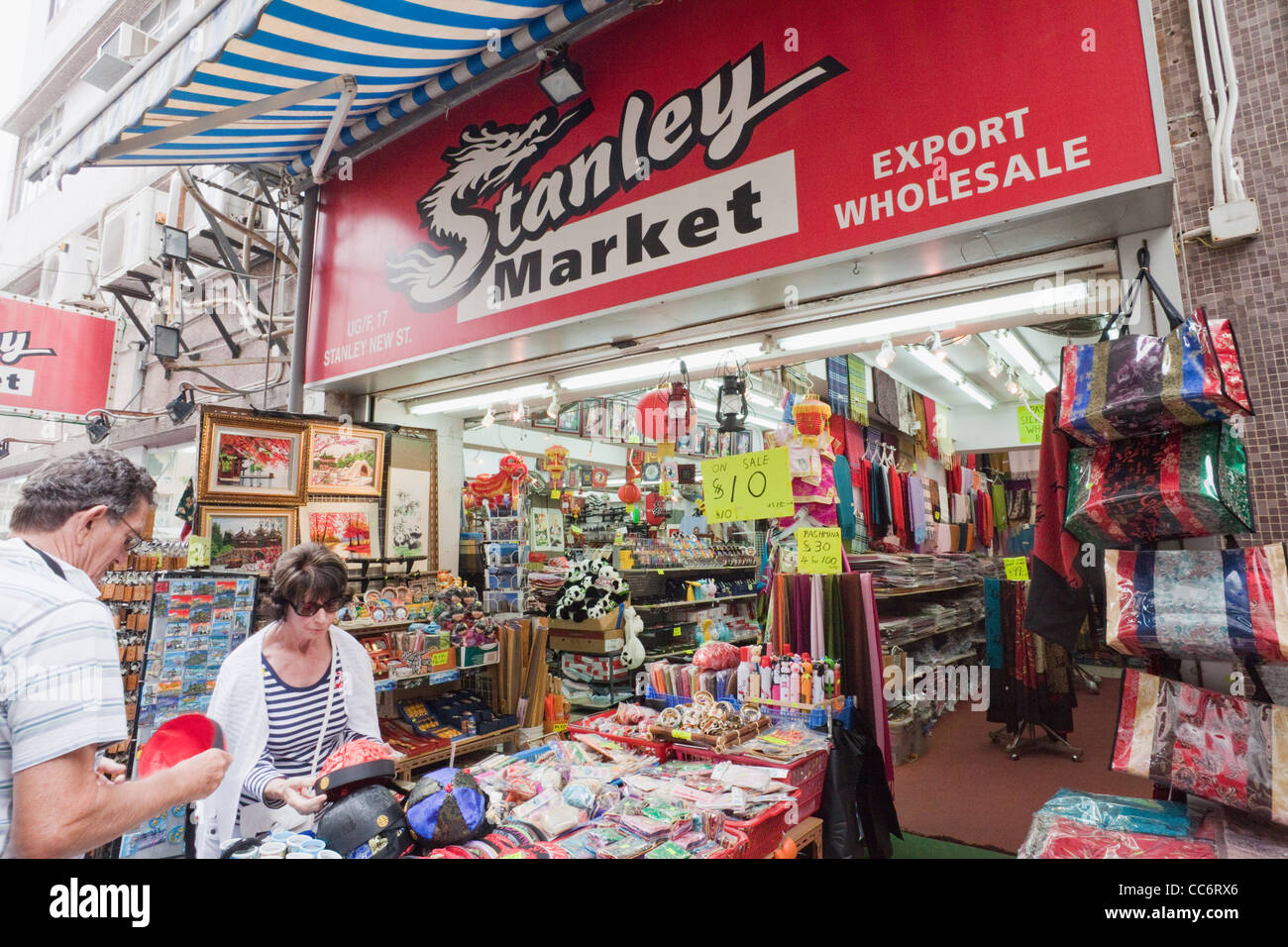 China, Hong Kong, Stanley Market, Tourists Shopping Stock Photo ...