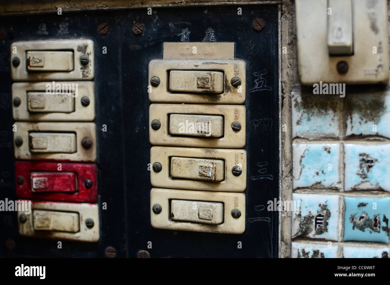 Switch switches hi-res stock photography and images - Alamy