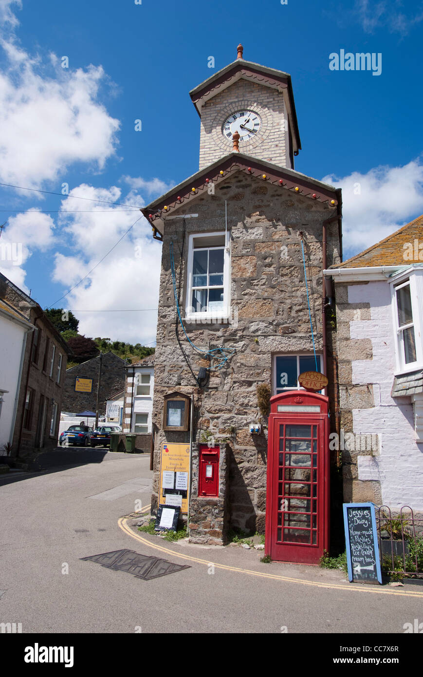 Building with clock tower Stock Photo - Alamy