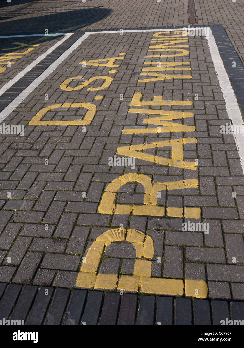 Driving test centre hi-res stock photography and images - Alamy