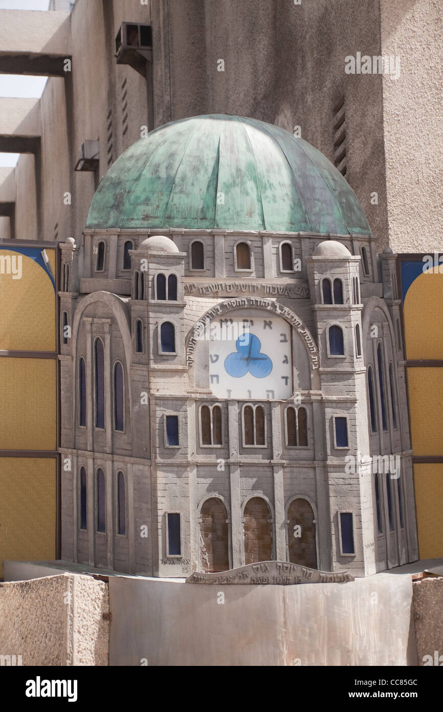 Model of former Hurva synagogue in Jerusalem Israel incorporated into ...