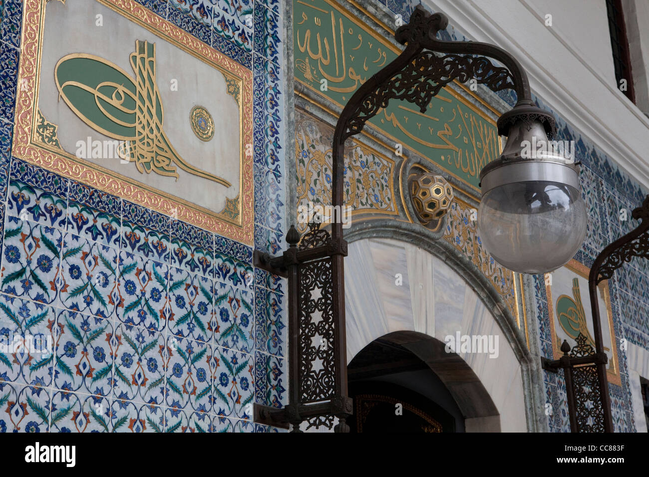 Topkapi palace treasury hi-res stock photography and images - Alamy