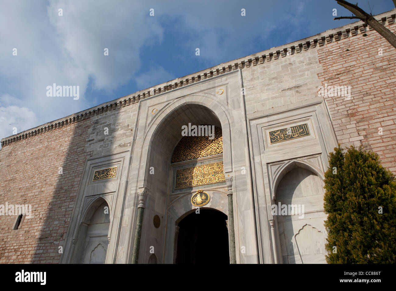 Imperial Gate - Topkapi Palace, Istanbul Stock Photo - Alamy