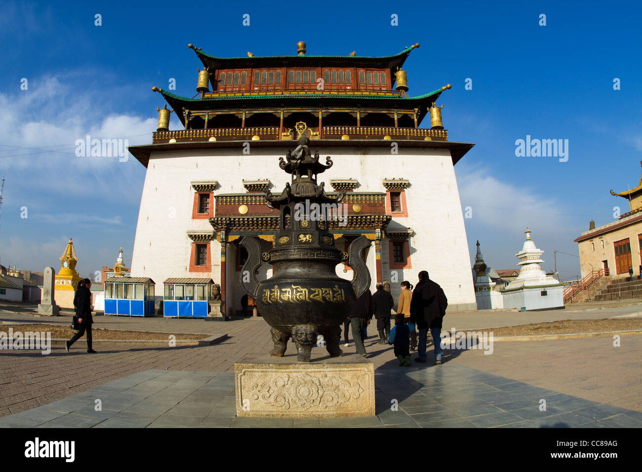 Gandan monastery Ulaanbaator Mongolia Stock Photo - Alamy