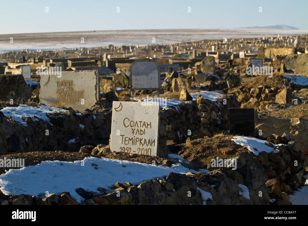 Erdenet hi-res stock photography and images - Alamy