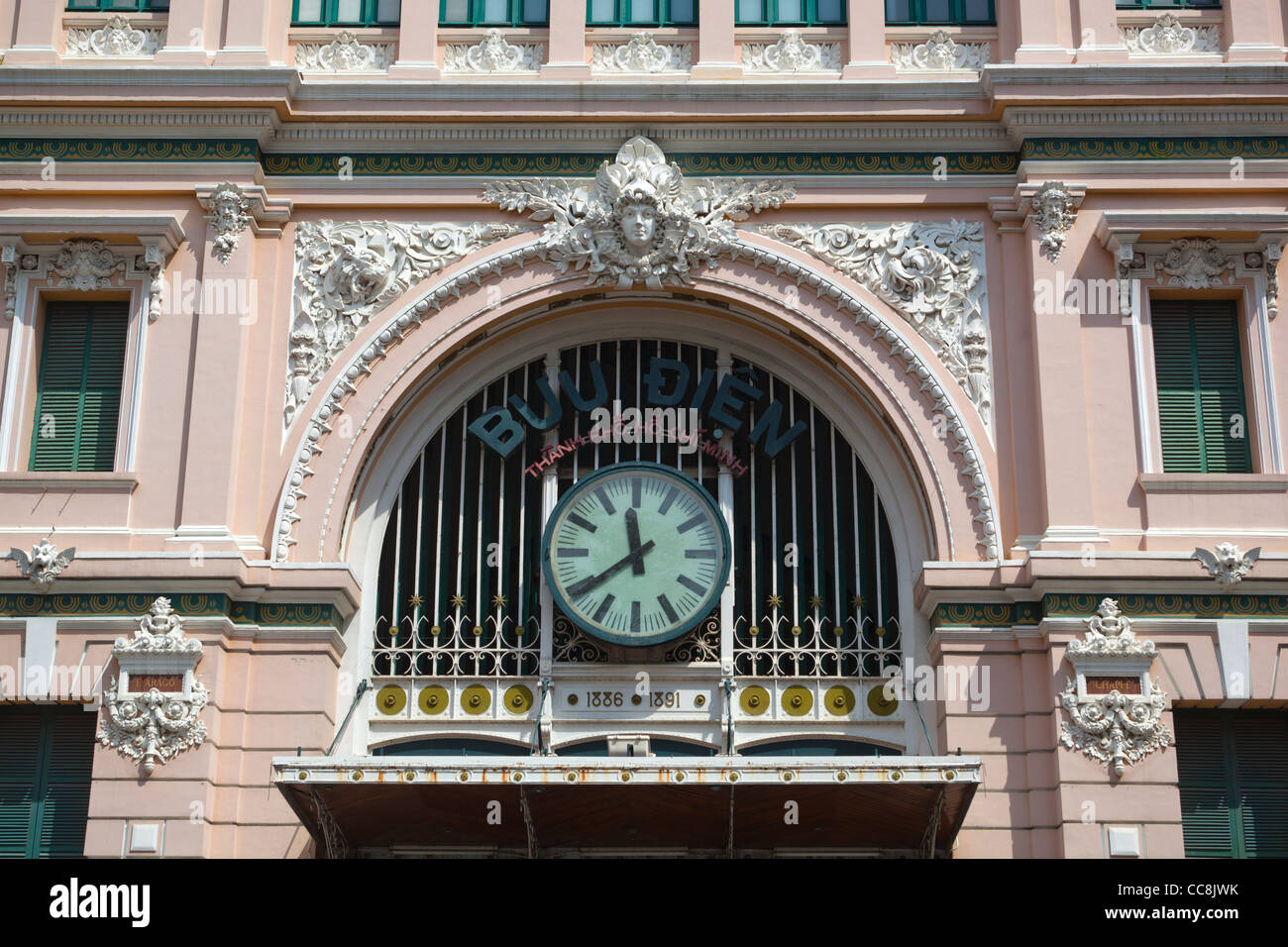 Saigon Central Post Office Ho Chi Minh City Vietnam Stock Photo - Alamy