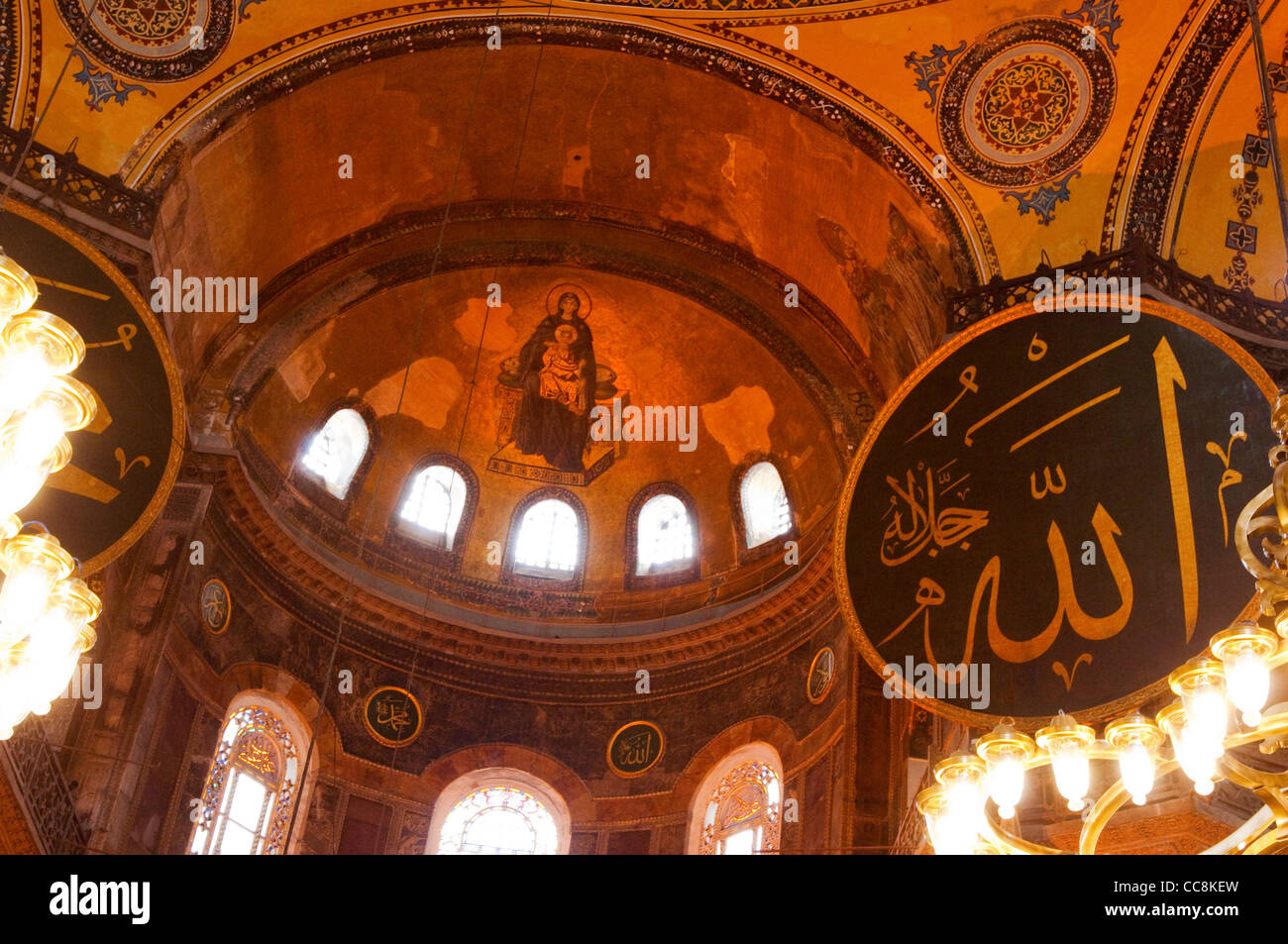 Virgin Mary with Jesus next to the Arabic word for Allah, Haya Sofya ...