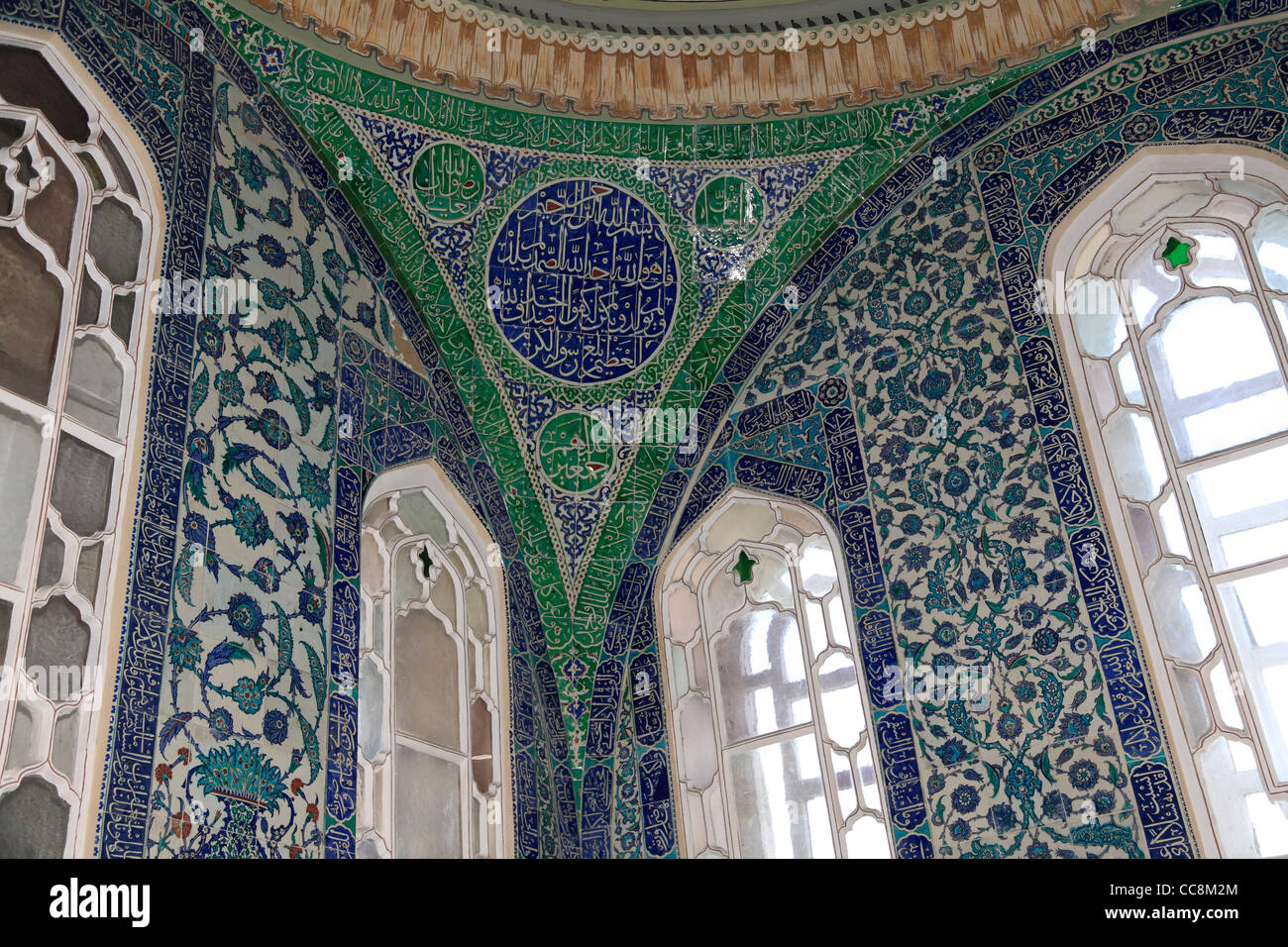 Calligraphy museum istanbul hi-res stock photography and images - Alamy