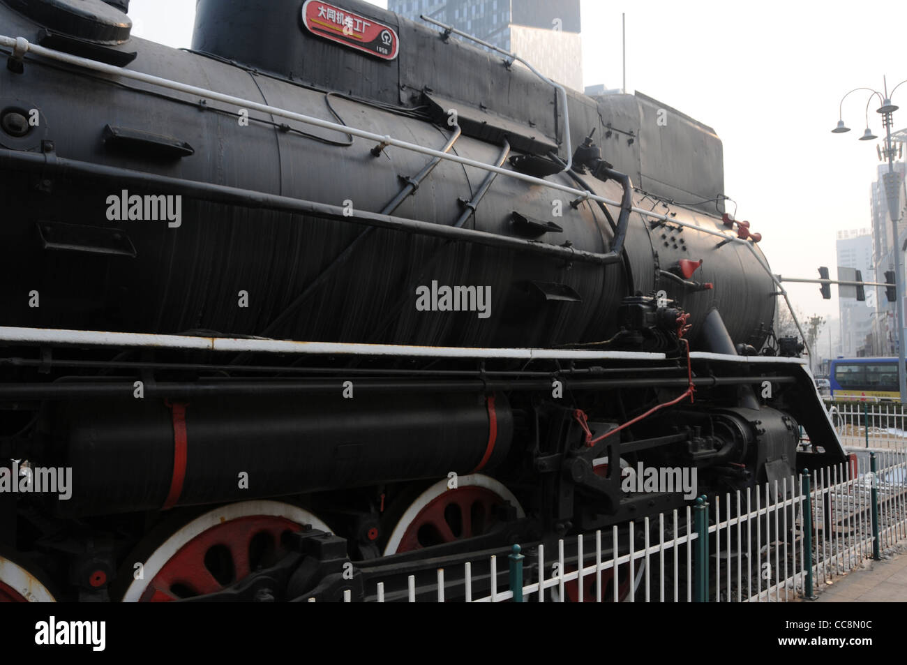 Boiler on chinese steam locomotive china Stock Photo - Alamy