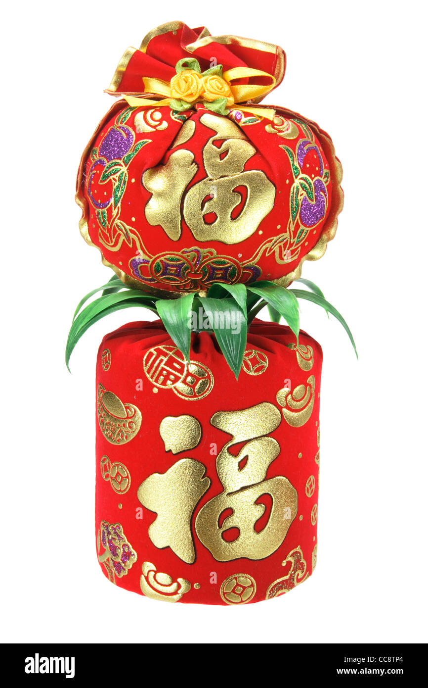 Ornaments vertical Cut Out Stock Images & Pictures - Alamy