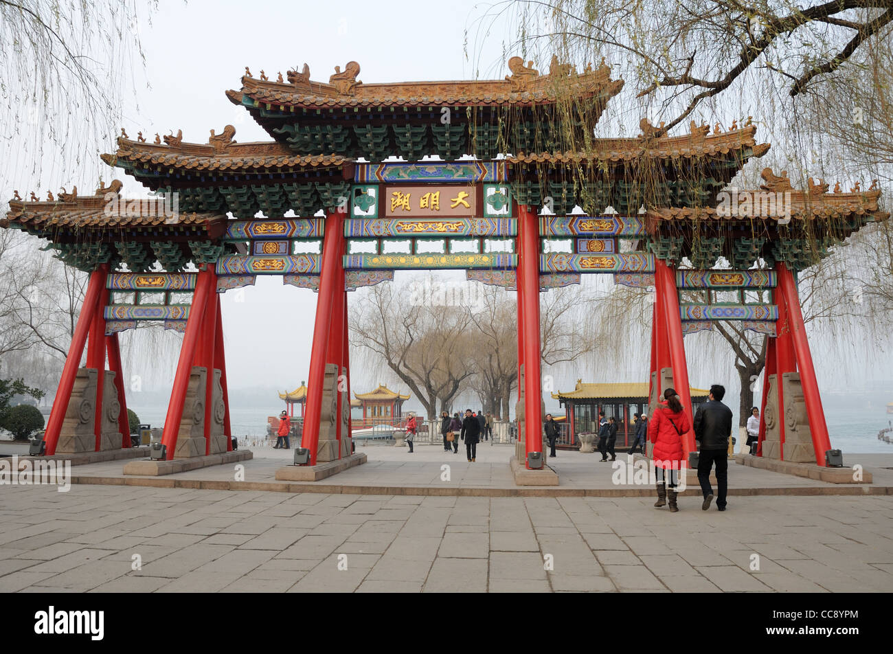 Chinese gateway hi-res stock photography and images - Alamy