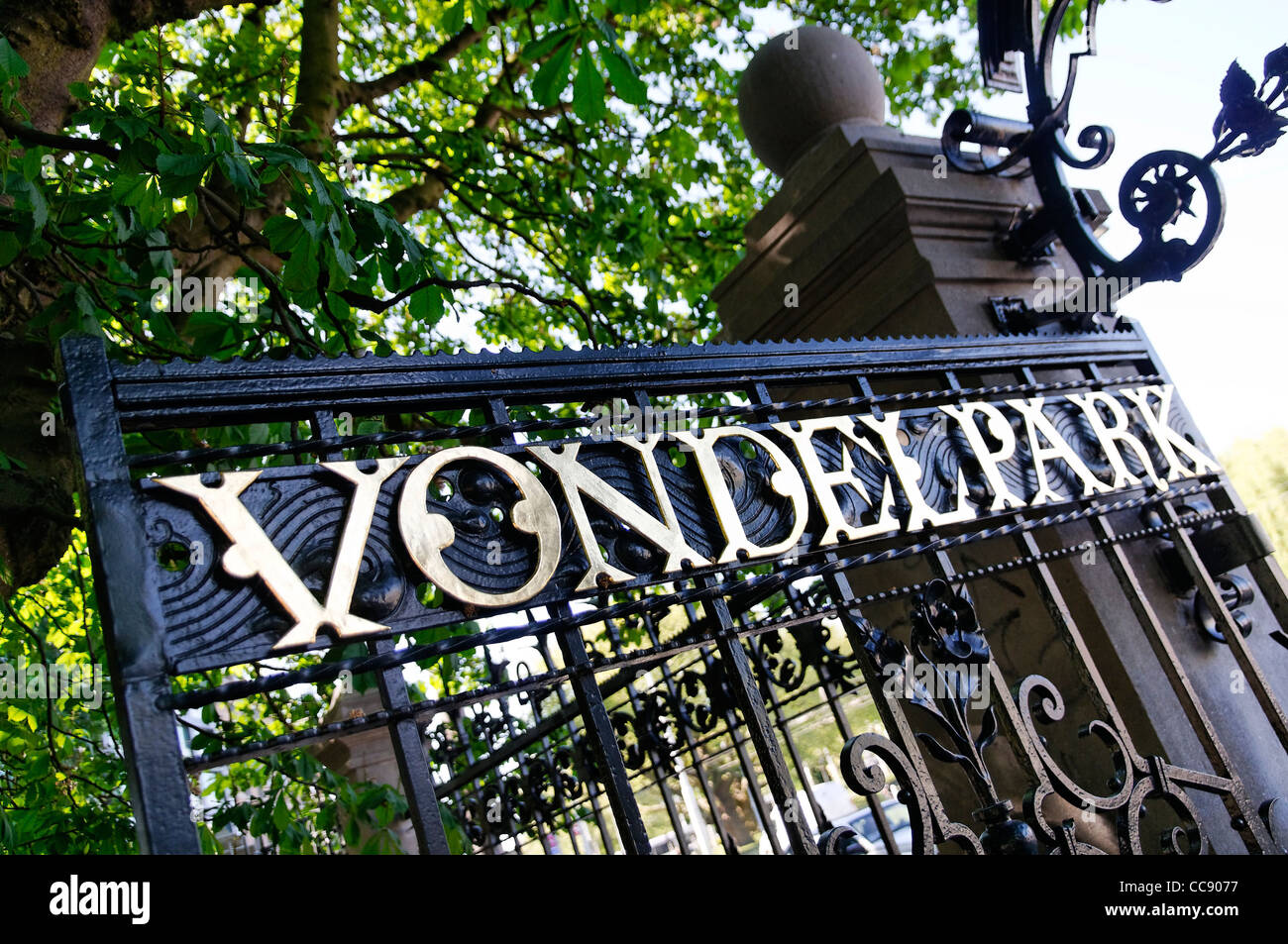 Entrance gate to the Vondelpark in Amsterdam Stock Photo - Alamy