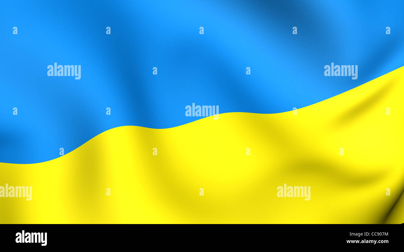 Flag of Ukraine. Close up. Front view Stock Photo - Alamy