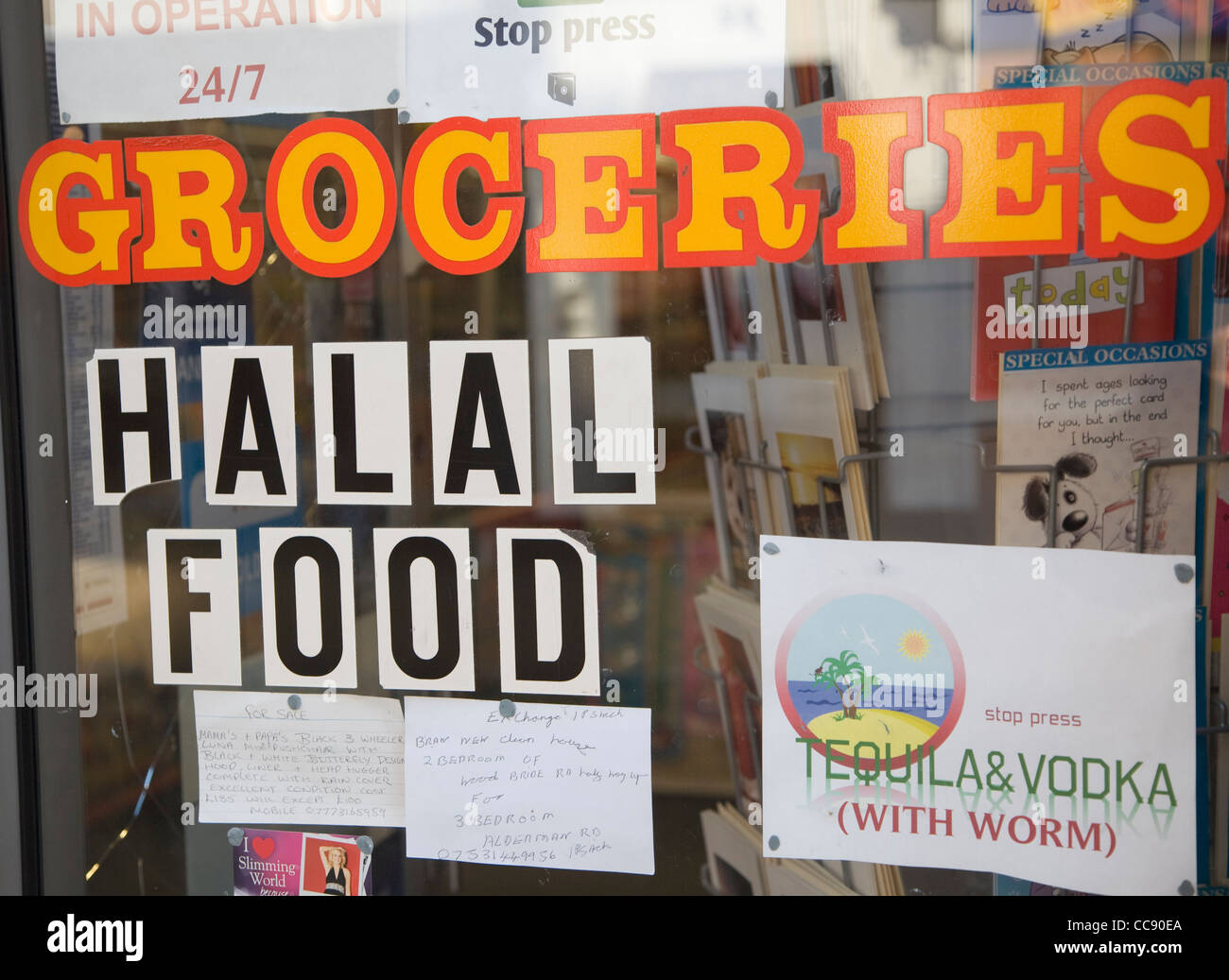 Halal sign hi-res stock photography and images - Alamy