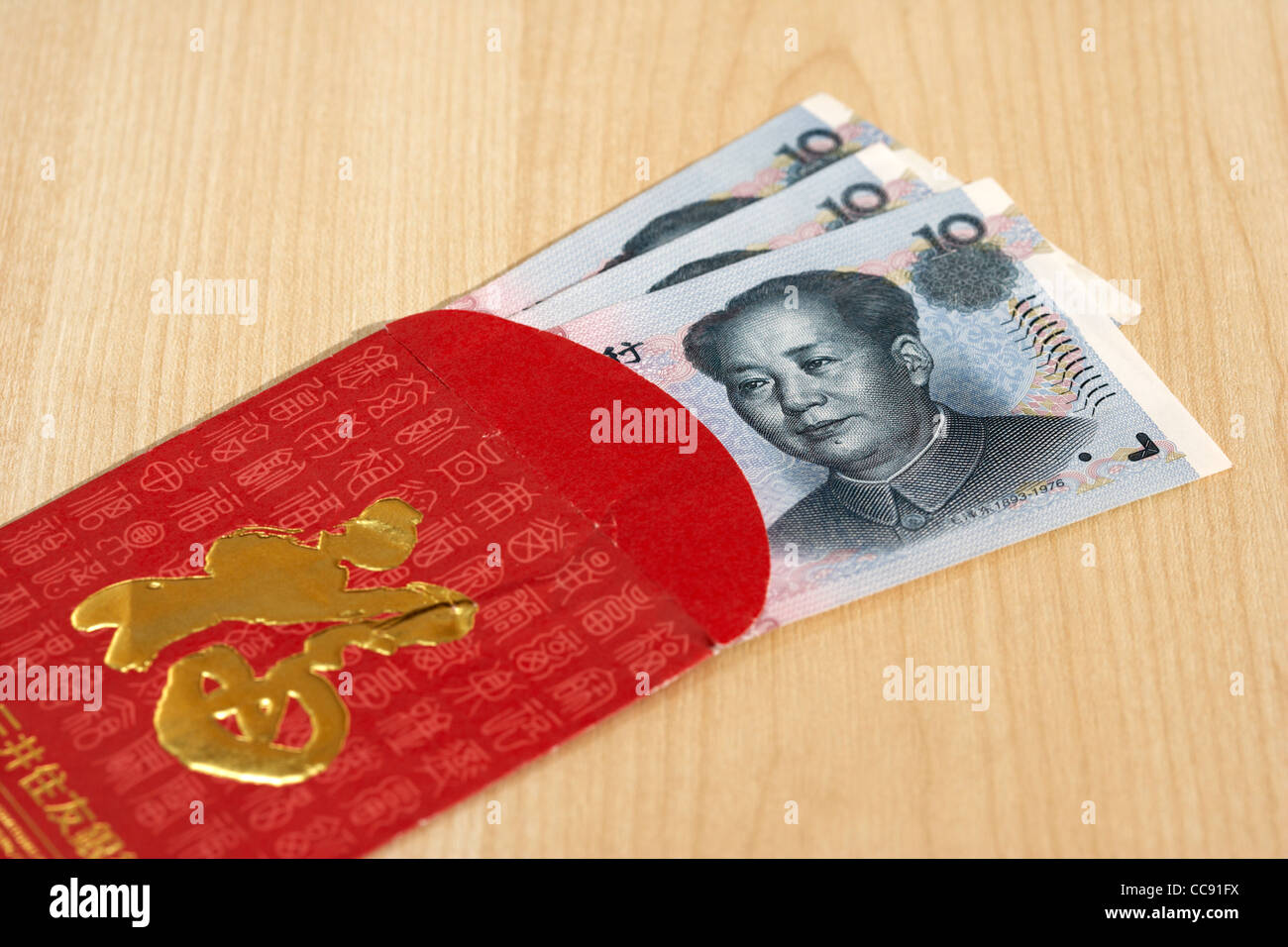 Chinese lucky red envelope hi-res stock photography and images - Alamy