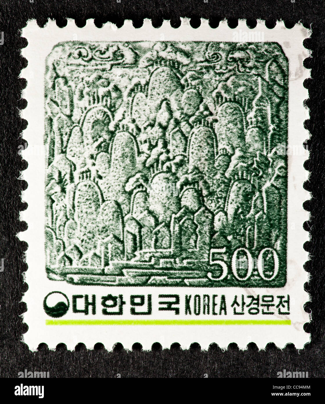 Postage stamp south korea hi-res stock photography and images - Alamy