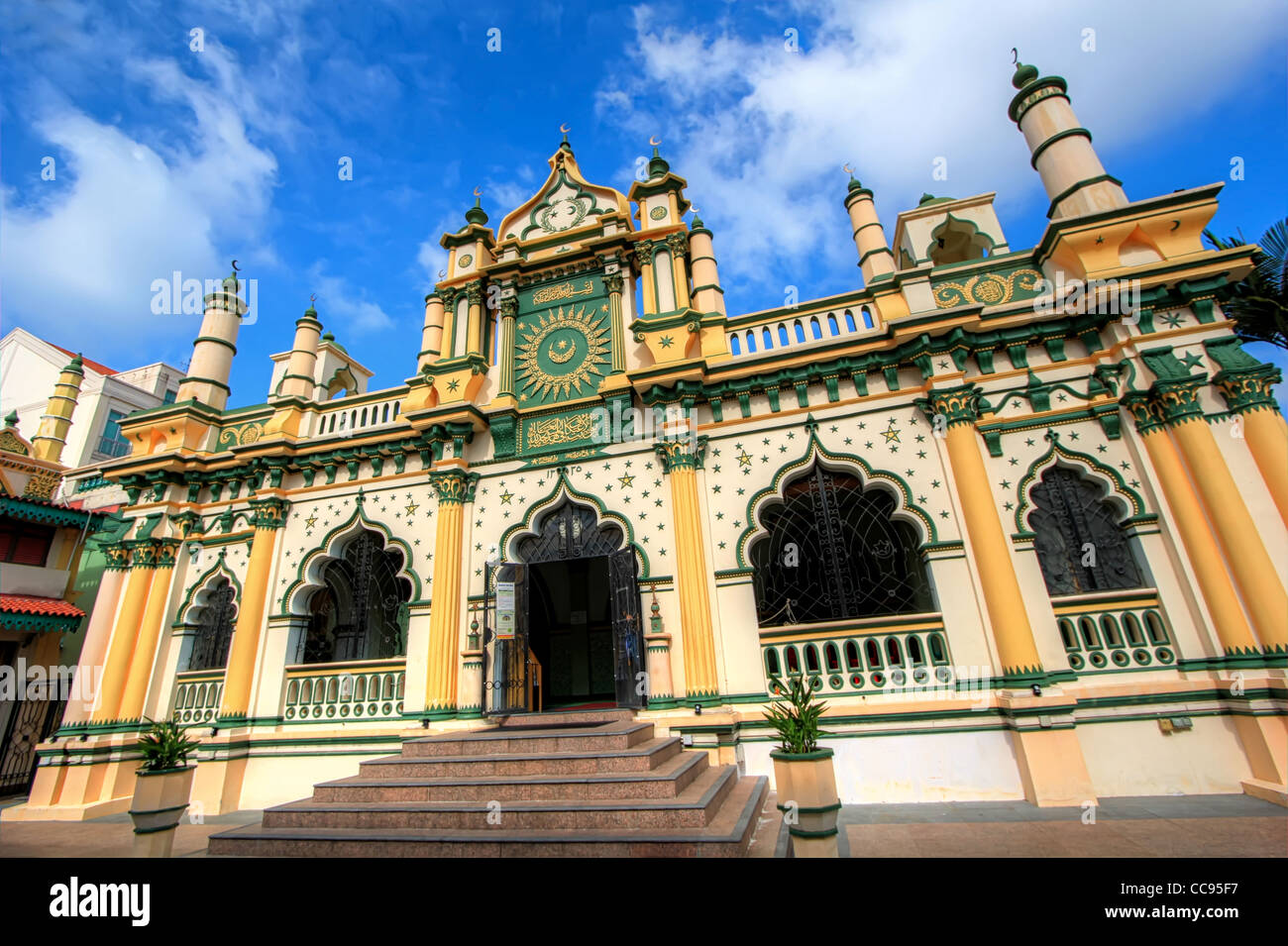 Dunlop street mosque hi-res stock photography and images - Alamy