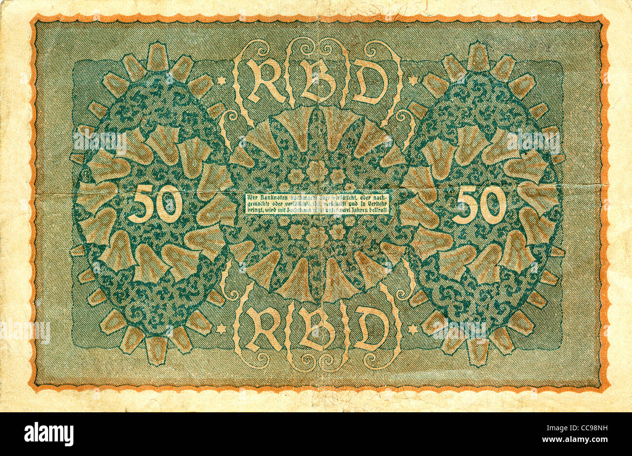 vintage bank note Stock Photo - Alamy
