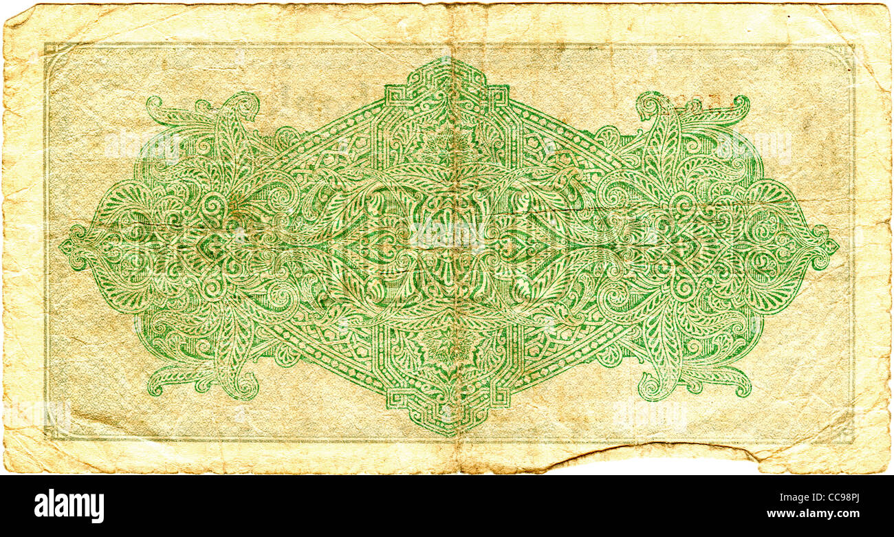 Bank note design hi-res stock photography and images - Alamy