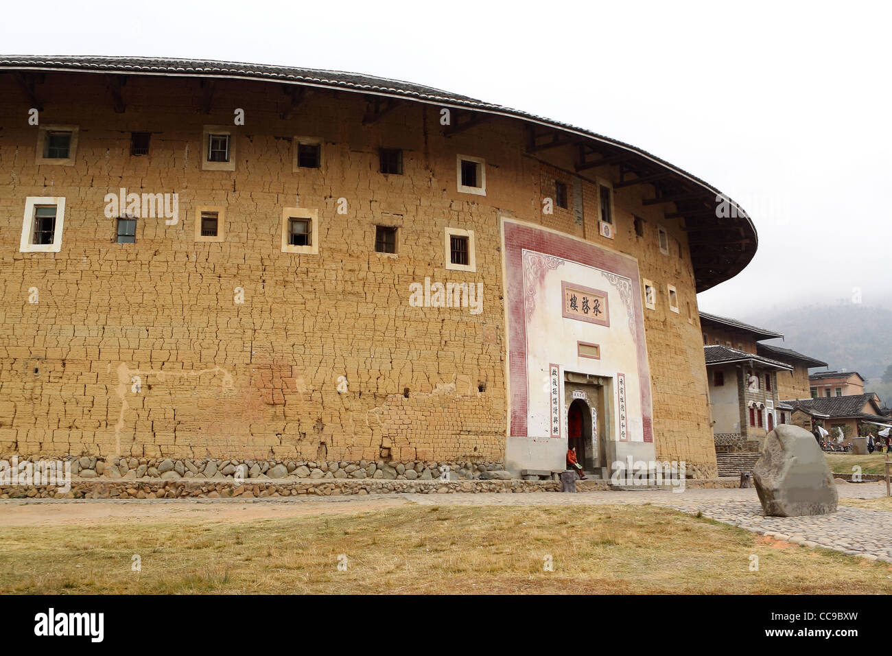 Tulou temple hi-res stock photography and images - Alamy