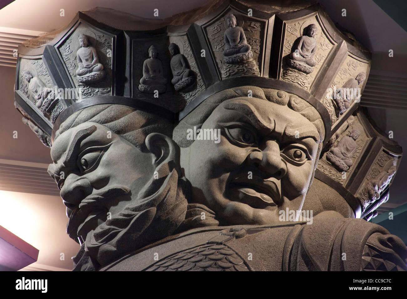 Tai chan hi-res stock photography and images - Alamy