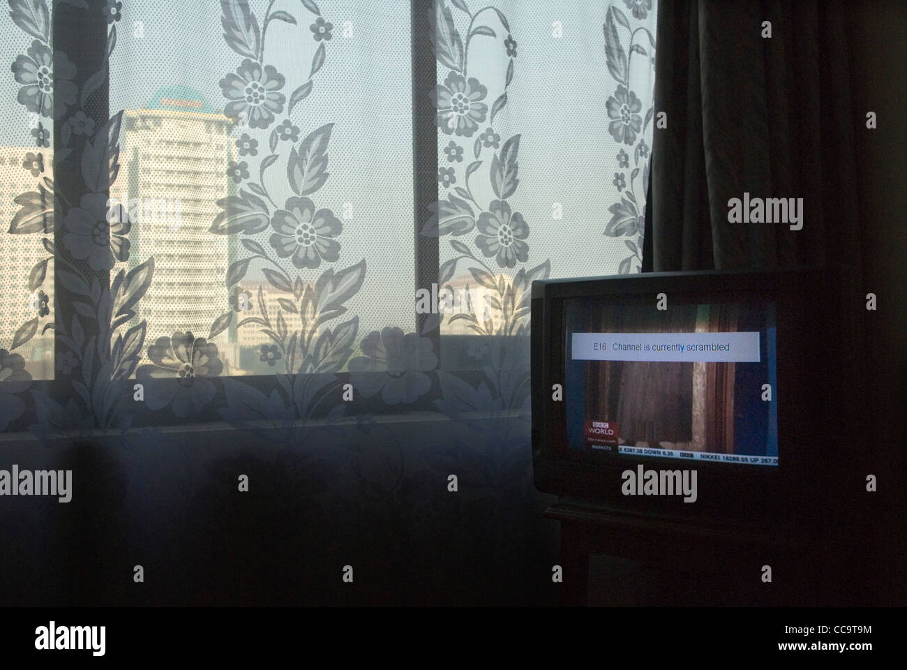 Censorship Myanmar. Suppression of the BBC World Service television ...