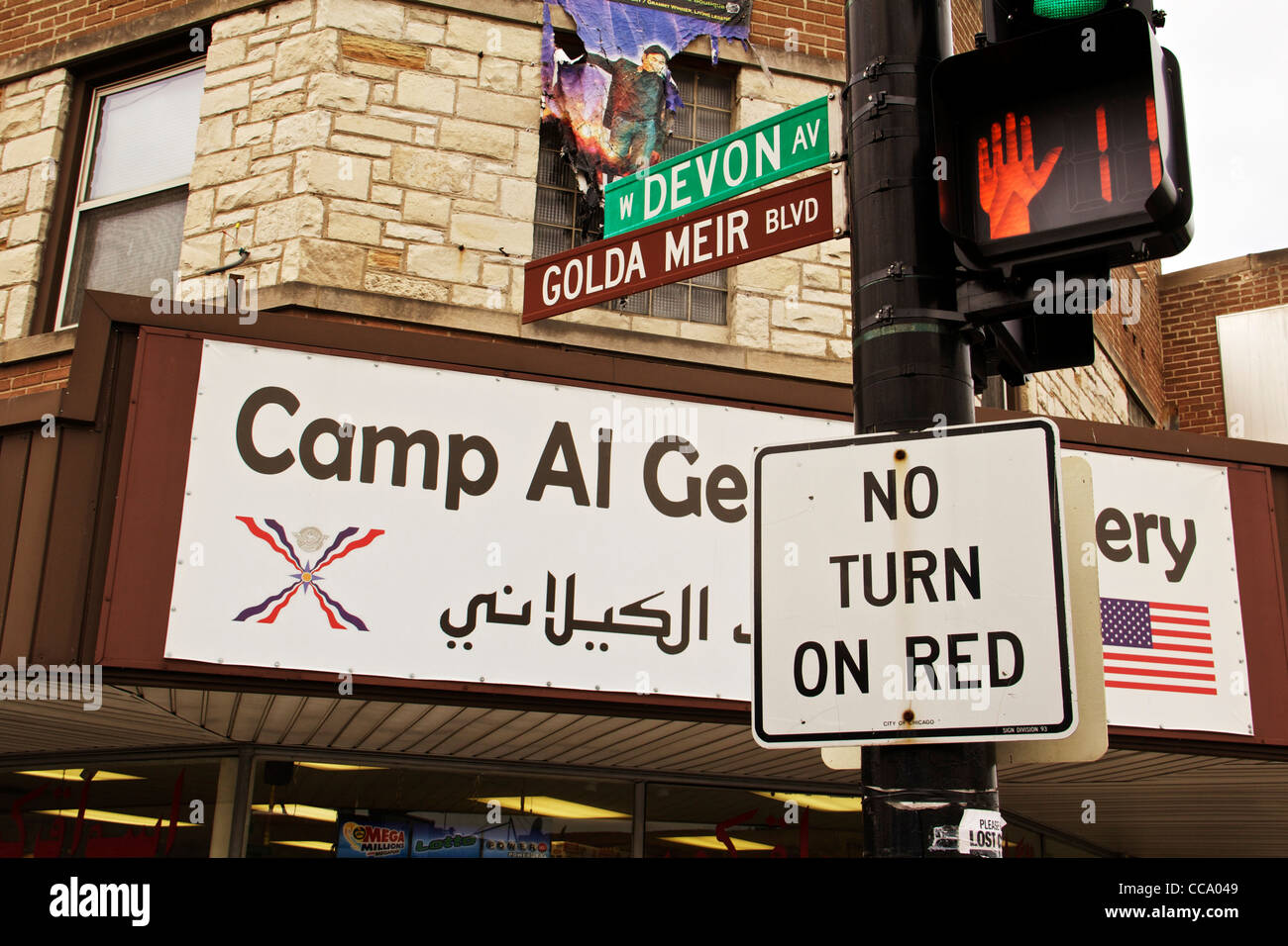 Chicago devon avenue hi-res stock photography and images - Alamy