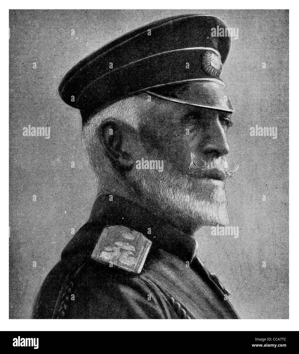 1915 Grand Duke Nikolay Nikolayevich Romanov of Russia Russian general ...