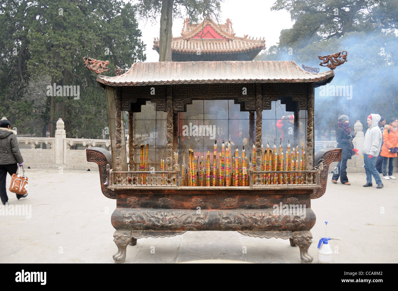 Confucius mansion hi-res stock photography and images - Alamy