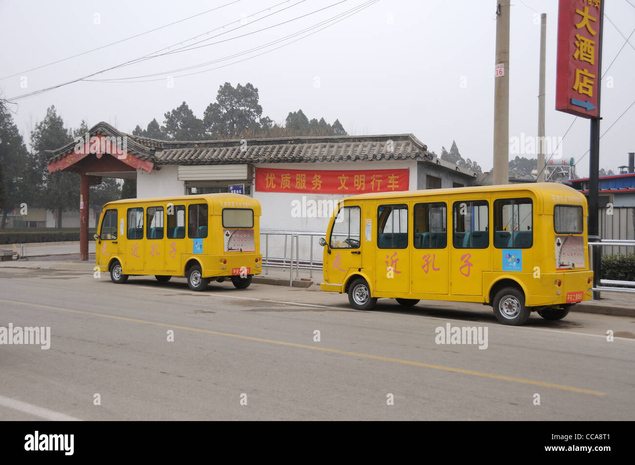 All electric buses hi-res stock photography and images - Alamy
