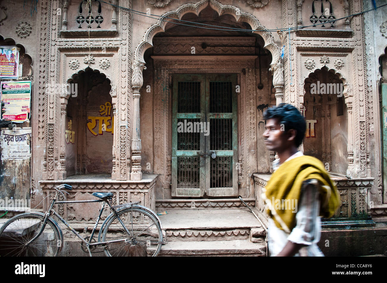 House porch old vrindavan hi-res stock photography and images - Alamy