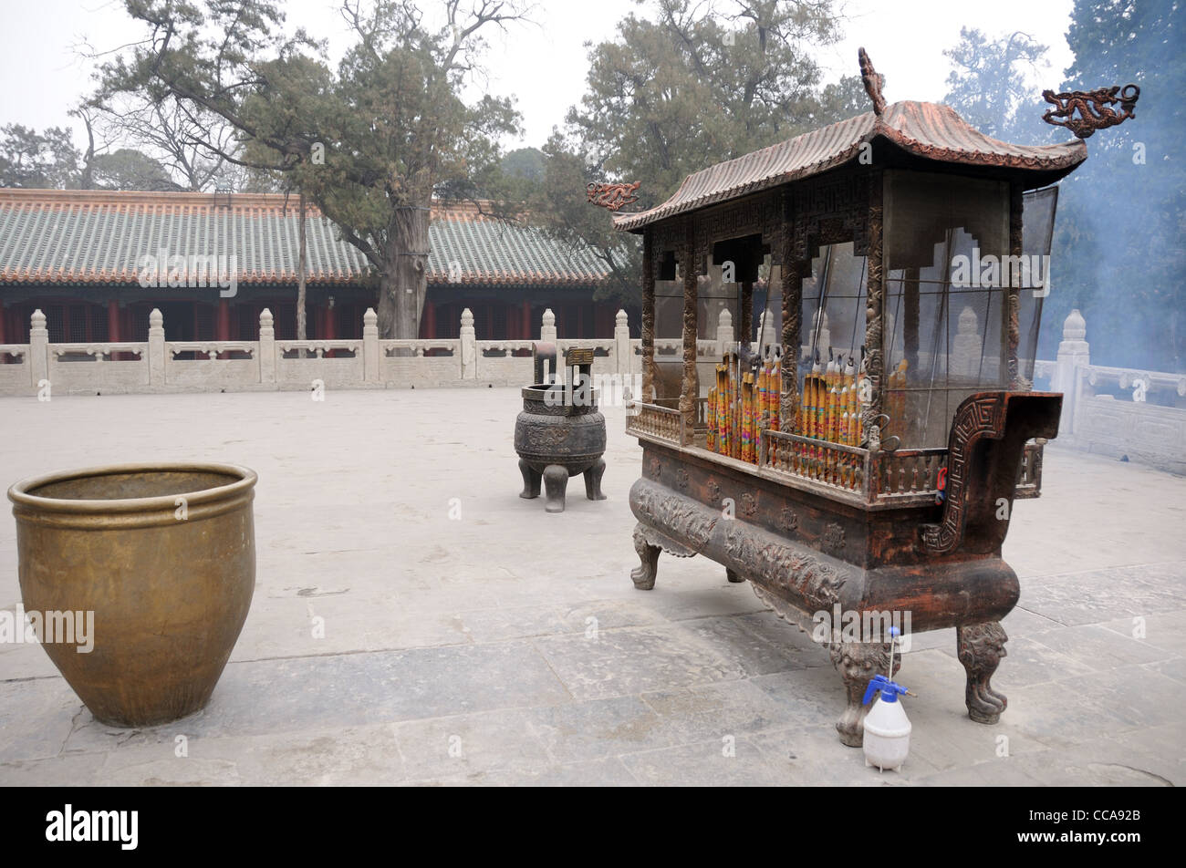 Confucius family temple hi-res stock photography and images - Alamy